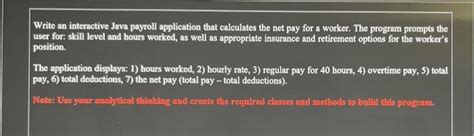 Solved 30 Write A Java Program That Shall Solve The