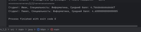 Github Gena Java