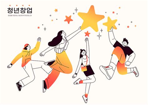 Sill1135 유토이미지 검색 결과