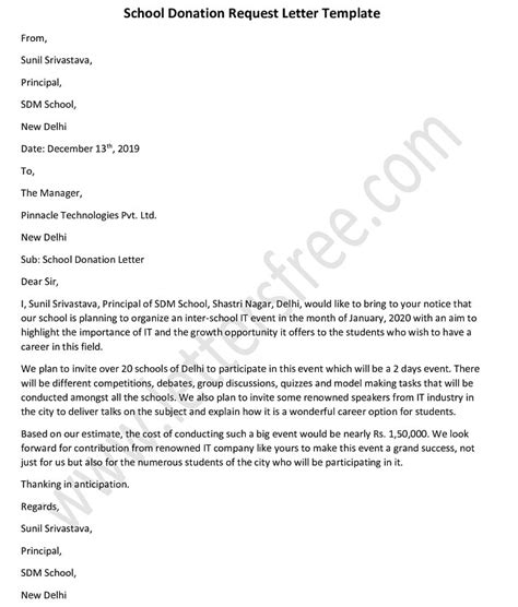 Police Permission Letter For Dj Loudspeaker In English
