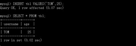 在dos下使用mysql操作数据表dos操作mysql 查询数据库中的表 Csdn博客