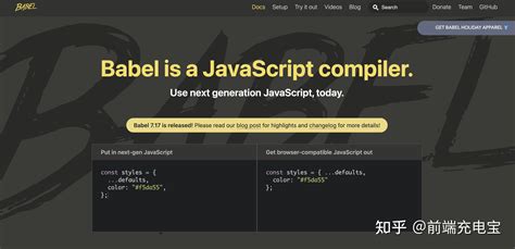 前端周刊 编程版“阿法狗”击败一半程序员 node js 将支持 fetch api electron 17 发布 知乎