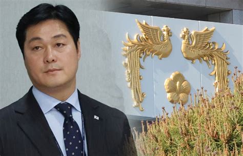 자녀 학폭 논란 김승희 전 비서관…피해 학생 측으로부터 피소 노컷뉴스