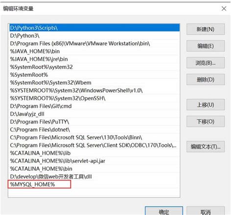 MySQL使用命令行怎么从 升级到 MySQL数据库 亿速云
