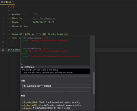 Chinese Document For Php8x Intellij Ides Plugin Marketplace