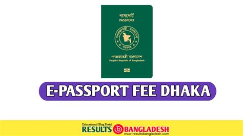 Bangladeshi E Passport Fees And Payment Options Results Bangladesh