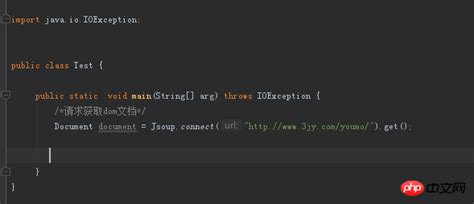 what is jsoup what is the usage of jsoup javatutorial php cn