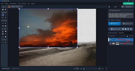 Как сделать маску в Фотошопе и ФотоМОНТАЖе пошагово