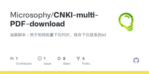 Github Microsophycnki Multi Pdf Download 油猴脚本：用于知网批量下载pdf，保存下载信息到txt