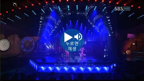 ㅇㅎ 15년전 19금 판정 받은 노래 가사 수준 Mp4 유머 움짤 이슈 에펨코리아