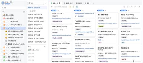 技术圈周刊｜苹果被曝取消电动汽车项目 Segmentfault 行业快讯 Segmentfault 思否