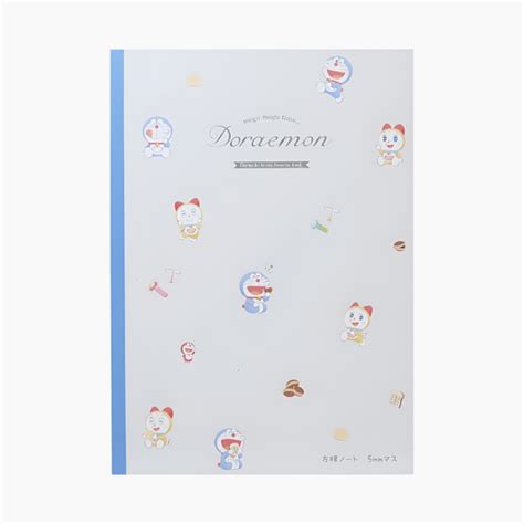 Doraemon Notebook B5 Mogu Mogu Party Kawaii Pen Shop