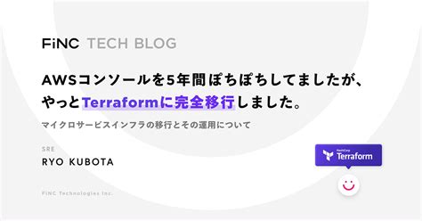 ryo kubota medium