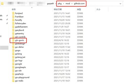 快速入门go语言go Goproxy Csdn博客