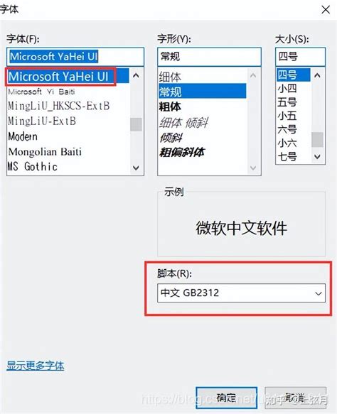 Java工具篇 Eclipse Photon安装及使用教程 知乎