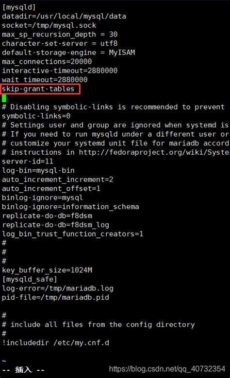 Mysql跳过密码验证mysqlmycnf跳过 Csdn博客