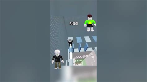 똥맛카레 Vs 카레맛똥 Youtube