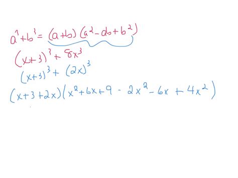 ⏩solvedfactor Completely Using The Sums And Differences Of Cubes