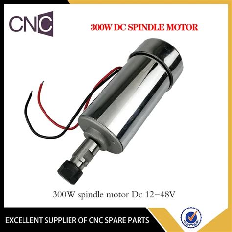 [최신 인기상품]플레이모빌자동차 고속 공기 냉각 300w Dc 모터 스핀들 Diy 조각 기계에 최적의 선택 [chinanow 추천상품] 차이나나우ㅣchinanow