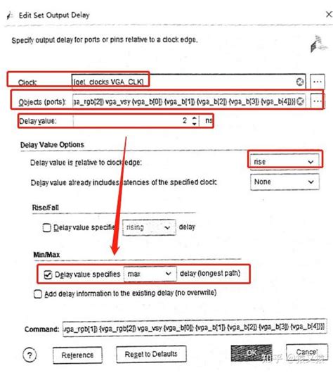 Fpga时序知识总结（五）i O接口约束 知乎