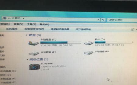 读扇区错误是硬盘坏了吗