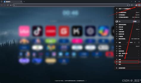 Python Selenium库入门使用，图文详细。附网页爬虫、web自动化操作等实战操作。python清豆° 天启ai社区
