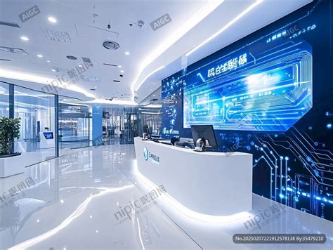 Ai创作图科技前台 云健康大数据中心 赋能中心 雄安城市计算中心 科技体验店 智能计算中心 氢谷内景 智能服务中心 临港人工智能计算中心 大疆总部 软件展厅 数字化创业中心 汇聚科技感 雄安