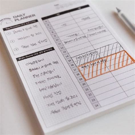 3개세트 일론머스크 계획표 데일리 플래너 투두리스트 홈플러스 택배배송