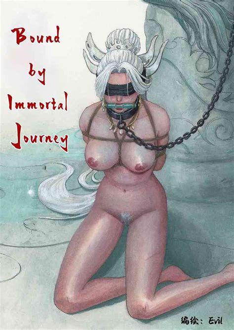 Bound By Immortal Journey Nhentai Hentai Doujinshi And Manga