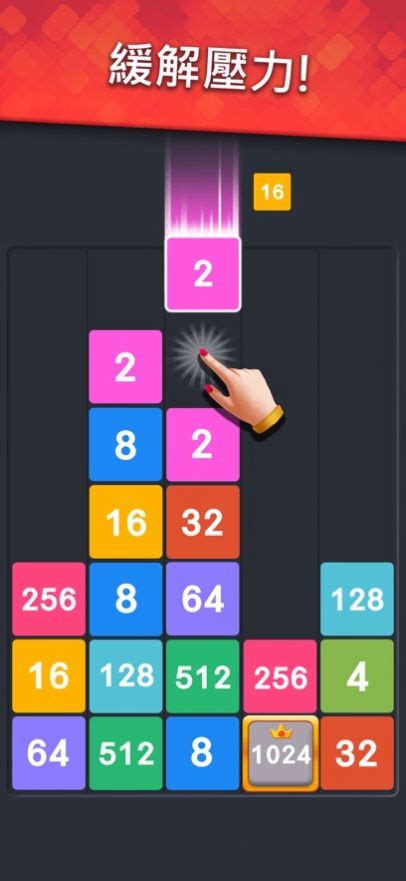 drop merge中文版下载 drop merge游戏中文最新版 0 1 游戏鸟手游网