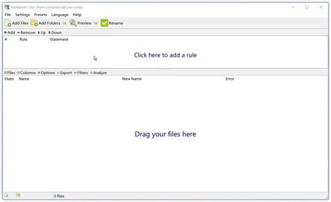 批量改文件名必备！七个工具让文件命名轻松搞定批量修改文件名软件 Csdn博客