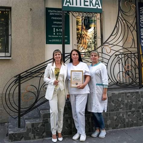 Клініка Прохелс 🦴 Для діагностики під час складного перелому