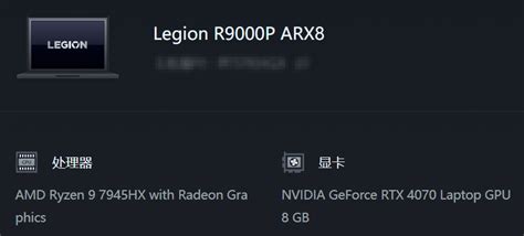 电脑打开网页卡死，半分钟后黑屏恢复 搞七捻三 Linux Do