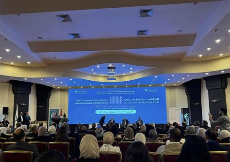 Deema Al Shboul On Linkedin The 7th Jordan International Architectural