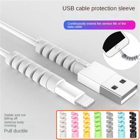 เกลียวถนอมสายชาร์จ Usb Type C แบบซิลิโคน Shopee Thailand