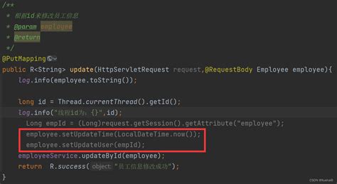 【瑞吉外卖】学习笔记 Day3（一）公共字段自动填充填充 Csdn博客