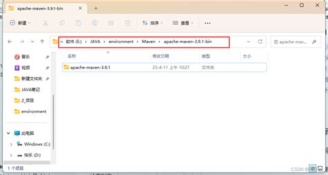 Maven安装和配置详细教程（windows）windows安装maven Csdn博客