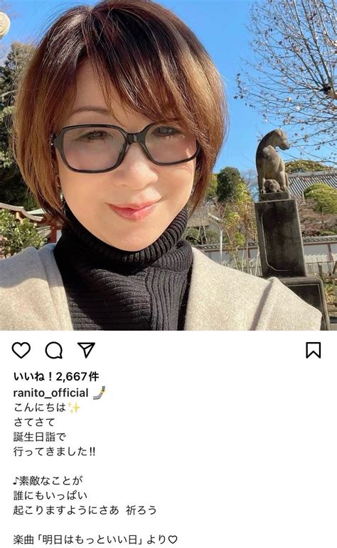 日々背進 113 Nurseidnac Fanのブログ