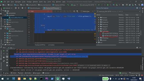 Java How Can I Get The List Of All Files Inside A Folder Stack Overflow