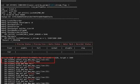 tina linux 开发摄像头屏幕预览，录制功能 t113s3 pro 嵌入式开发问答社区