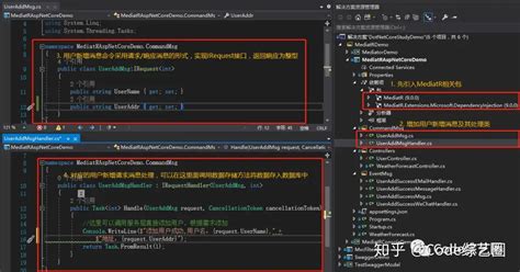 中介者设计模式 Mediator Cnhk19 博客园 中介者设计模式 Mediator Cnhk19 博客园