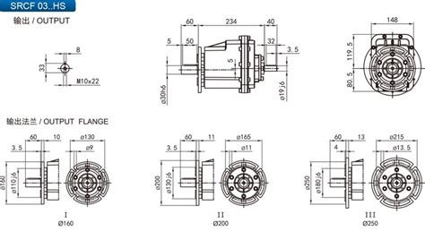 Srcfhs 浙江三凯机电有限公司