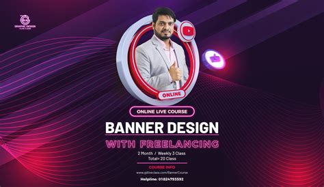 Banner Design With Freelancing Batch 04