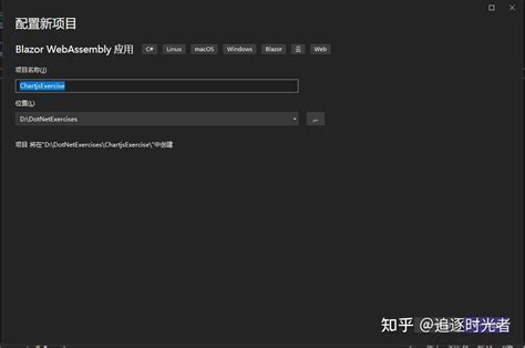 在 Blazor 中使用 Chartjs 快速创建数据可视化图表 知乎