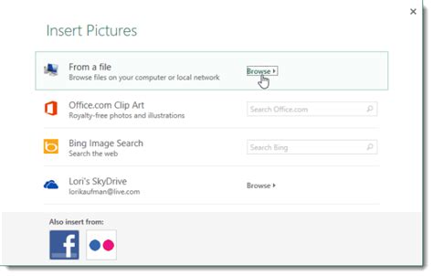 Excel как вставить рисунок за текстом в