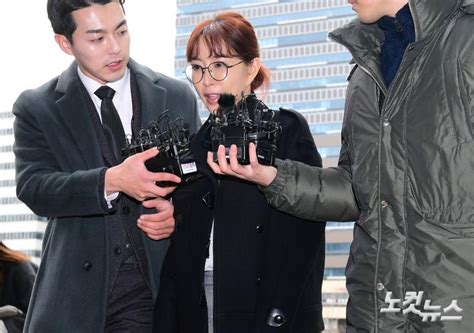 선고공판 출석하는 슈 노컷뉴스