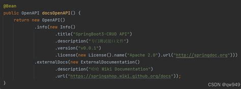 Springboot3—场景整合：接口文档springboot Openapi3 Csdn博客