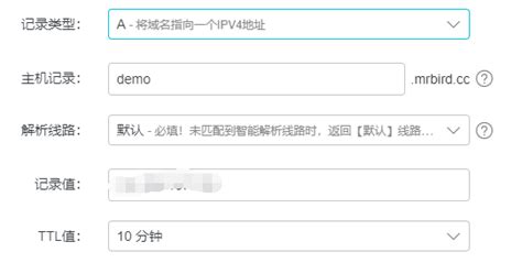 腾讯云部署java web项目小记 mrbird
