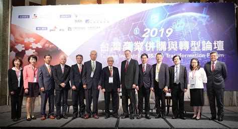 資誠（pwc Taiwan） 擁抱全球變局 併購助企業建構三大跨界力 Facebook