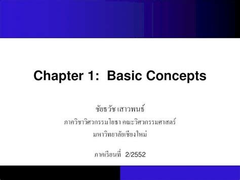 Pdf 261 Ch01 Basic Concepts Dokumentips